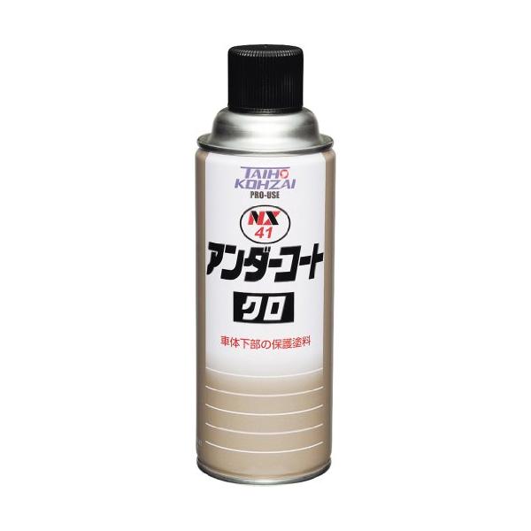 ・クロ 420ml 00041・内容量(ml):420・乾燥時間(常温)指触乾燥/硬化乾燥:20分/1~2時間・塗布面積(m2/本):1~1.5・上塗り:不可・用途:フェンダー、フローリング、ボンネット、フレーム、トランク、フェンダージョイ...