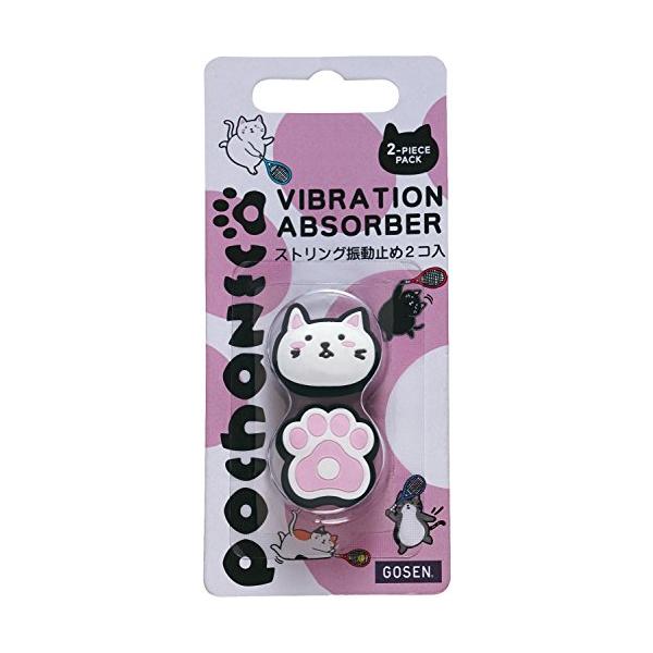 シロ/-/NAC01・Color:シロ・パッケージ個数:1・サイズ:フェイス/23×20.5cm、ハンド/22×21.5cm・カラー:シロ・素材:シリコンラバー・対象シーズン: オールシーズン