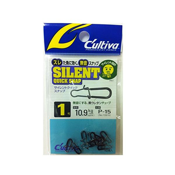 1号・ブラック 1号 9082280・・Style:1号・製品型番:43508-32683・素材:金属・用途:全魚種対応・梱包サイズ:10.6 x 5.8 x 0.4 cm