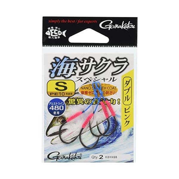 Sダブル/S/42824・Color:ダブルStyle:S・パッケージ個数:1・サイズ:S・入数:2