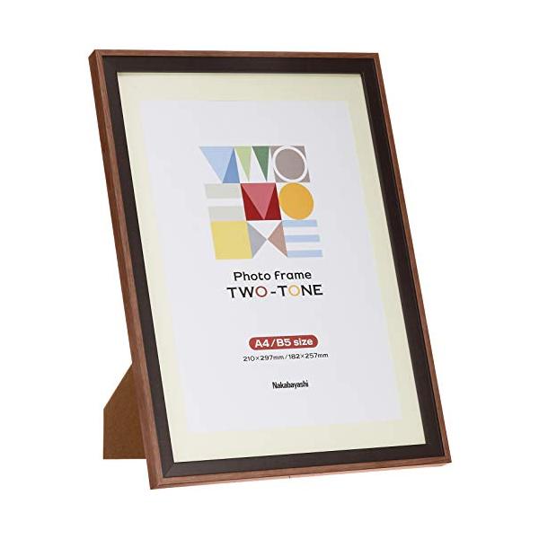 木目調ダークブラウン/A4判/B5判/F-TMS-411-DBR・Size:A4判/B5判Color:ダークブラウン・パッケージ個数:1・フレーム外形寸法:233x288x16mm、収納用紙寸法:210x297mm、フレーム窓寸法:201x...