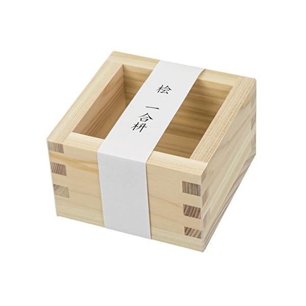 和食器・マルチ 外寸:85X85X52mm内寸:64X64X42mm容量:172ml UZ93084・・Size:外寸:85X85X52mm内寸:64X64X42mm容量:172ml・サイズ:外寸:85X85X52mm内寸:64X64X42...