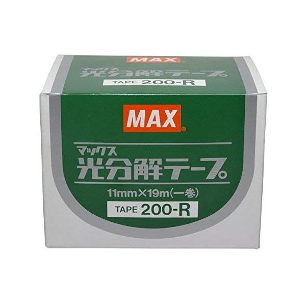 200R・ペールグリーン Ｒ 200R・誘引資材