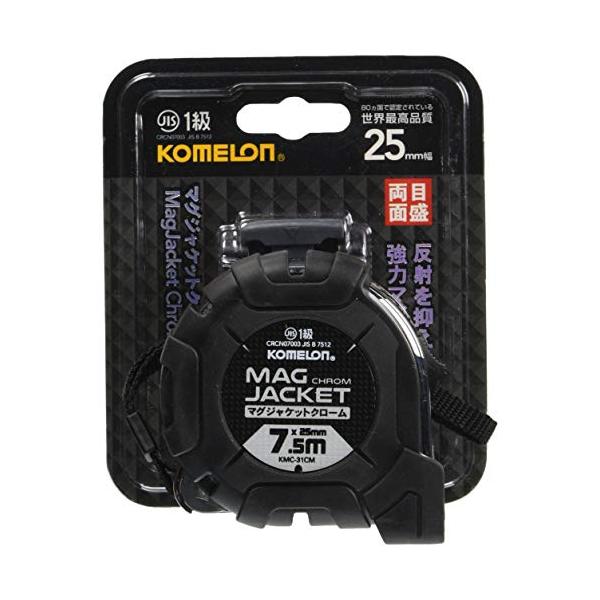 ブラック/長さ7.5 m/KMC-31CML・Size:長さ7.5 m・パッケージ個数:1・テープ幅:25mm