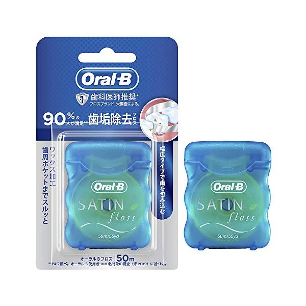 ・ 50メートル (x 1) ・・PatternName:ベーシック・サイズ:50m・内容量:50m