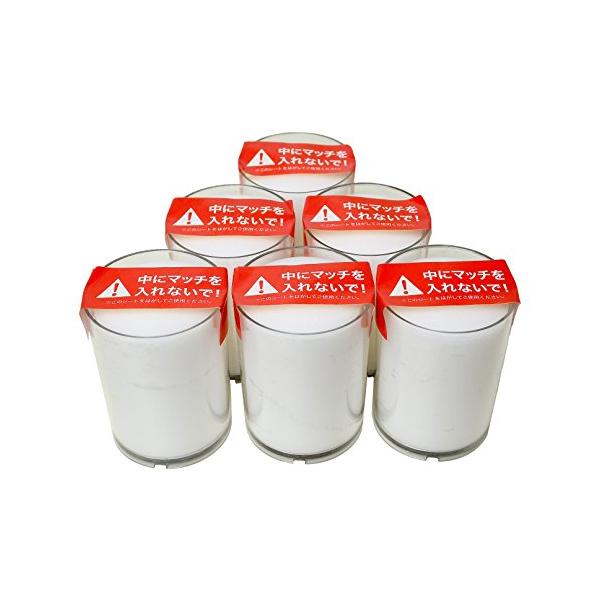 ミニマリストホワイト/6個 (x 1)/rosoku-32・パッケージ個数:1・本体寸法 ： 直径54×H71mm・箱寸法 ： W162×L107×H73(mm)・燃焼時間 ： 約24時間　セット内容 ： 6個・耐熱性の容器に入っているため...