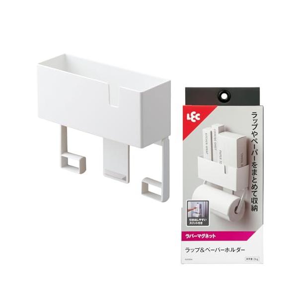 ホワイト/-/K00564・Color:ホワイト・パッケージ個数:1・ラップやペーパー類をまとめて収納できる便利なラック、サビにくく傷つけにくいラバーマグネットです。・ボックスタイプのペーパーやポリ袋が取り出しやすいスリット付き。・可動する...