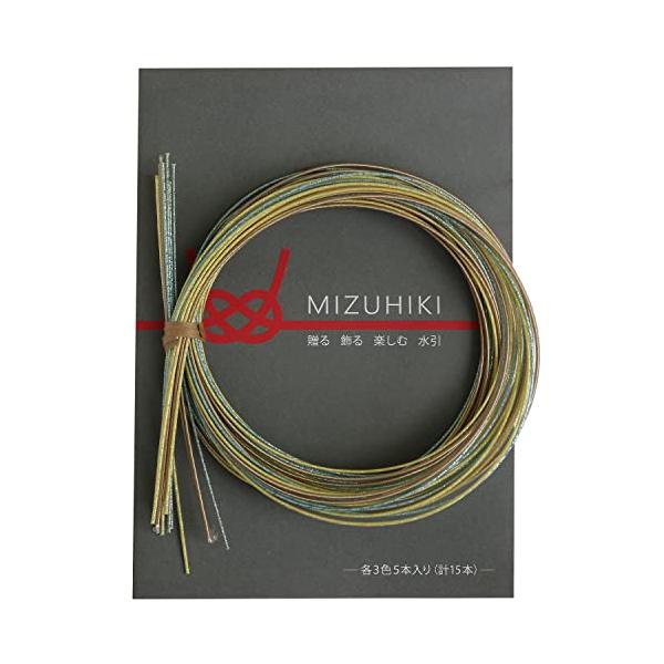 水引くちなし/90cm/PHC-100-8・Color:くちなし・セット内容:水引3種類(90cm)×5本計15本・リーフレット・素材:和紙・日本製