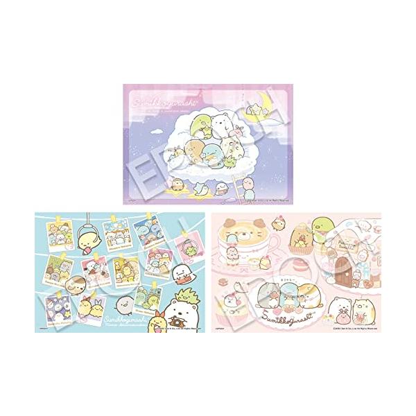 72/81/96ピース・すみっコぐらし その2 18.2×25.7cm 62-304・・Color:すみっコぐらし その2Style:72/81/96ピース・幼児向けパズルからのステップアップこどもパズル「すみっコぐらし その2」は72、8...