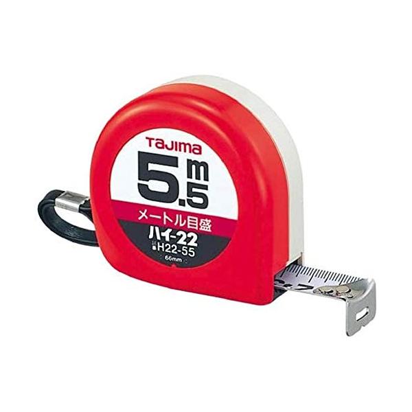 幅22mm・赤 5.5m H2255BL・・Size:5.5mStyle:幅22mm・●移動爪●フリータイプ●JIS1級●片面目盛(テープ幅13・16mm) 両面目盛(テープ幅19mm以上)●455mmピッチ表示:あり(テープ幅16mm以上...