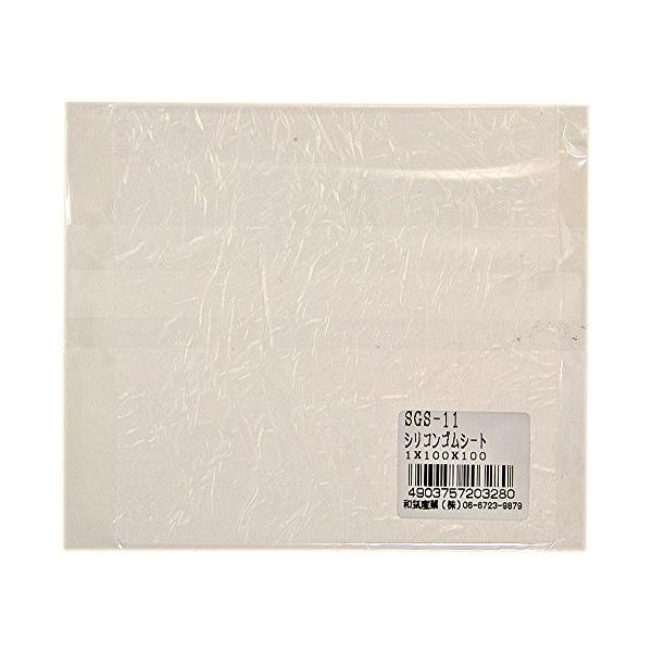 ・透明 100X100 mm SGS-11・・Size:100X100 mm・材質:シリコーン・材質の特性上伸縮が伴うため、サイズに干の誤差が生る場合があります。