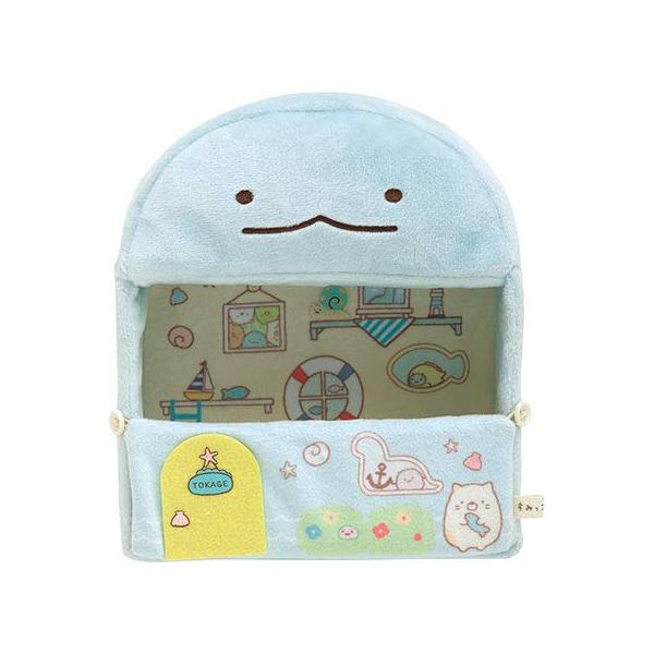 ・とかげのお家にあそびにいきました  MX36501・2017SAN-X CO.  LTD. ALL RIGHTS RESERVED.