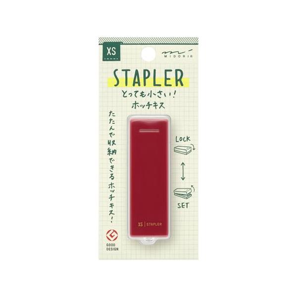 えんじ/-/35524006・Color:えんじ・パッケージ個数:1・とっても小さいステーショナリーシリーズ、機能性の高さを追求したホッチキス。・コピー用紙約10枚を綴じる機能がありながらも、小さくたためてペンケースにも収まる携帯性の良さが...