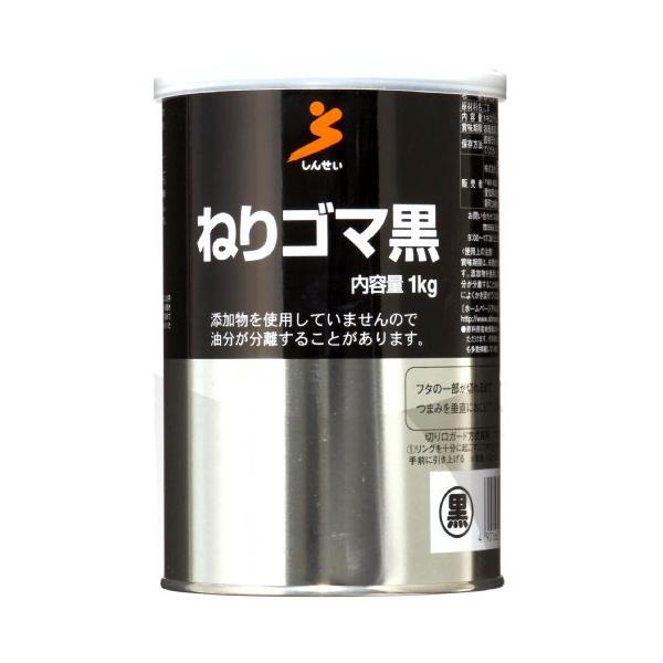 ・黒 1キログラム (x 1) ・・Color:黒・内容量:1kg・原材料:胡麻・商品サイズ(高さ×奥行×幅):152mm×104mm×104mm