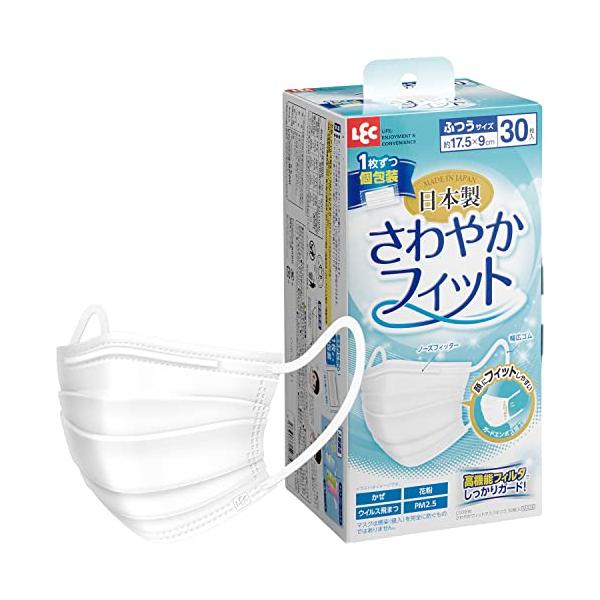 なし・ホワイト ふつうサイズ(175×90mm) C00936・・Size:ふつうサイズ(175×90mm)PatternName:30枚入・日本製 / サイズ：175×90mm / 30枚入 / (個包装)・日本産業規格(JIS T 90...