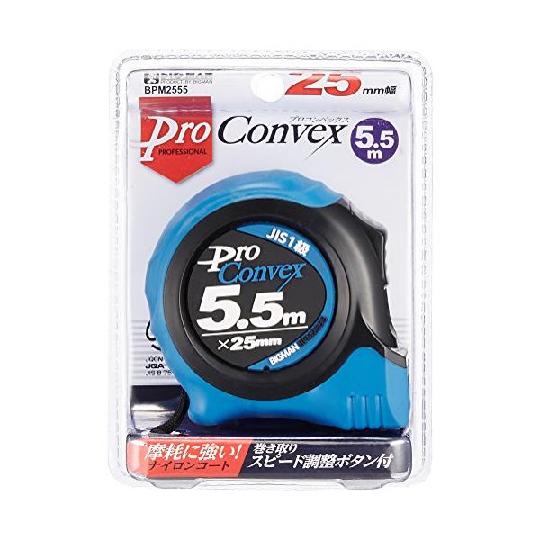 ・ブルー 幅25mm×長さ5.5m BPM2555・・Size:幅25mm×長さ5.5m・材質:本体=ABS・ゴム;テープ=スチール;ストラップ=ポリエステル・精度:±0.2+(±(0.2+0.1L))