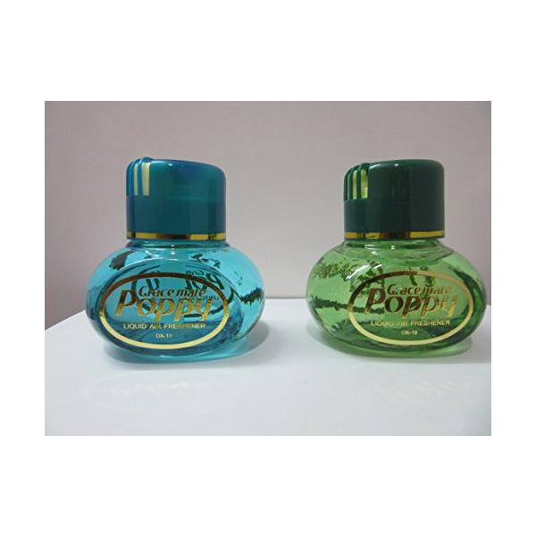 ・ブルー  2007・フリージア・色: ブルー