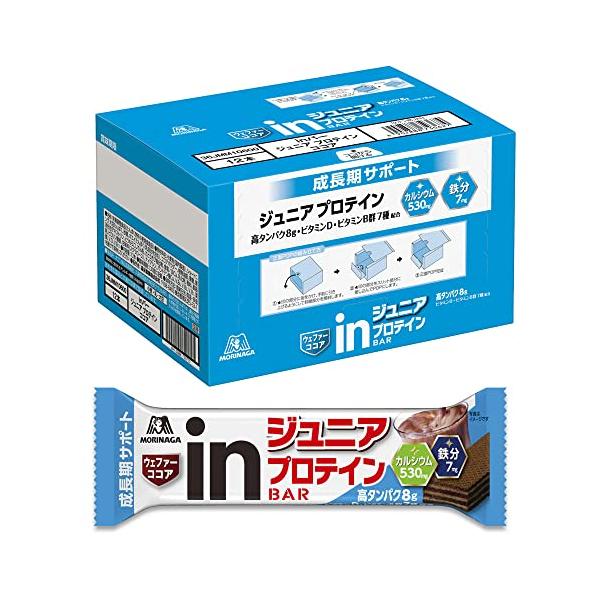 ・ 12本 (x 1) 73062・特徴: 【お子様の成長を/いつでもどこでもタンパク質チャージ】 1本でタンパク質(プロテイン)8gが摂取できる、栄養調整食品。カルシウムや鉄、ビタミンD配合も配合、クリームを挟んだウエファータイプ。12本...