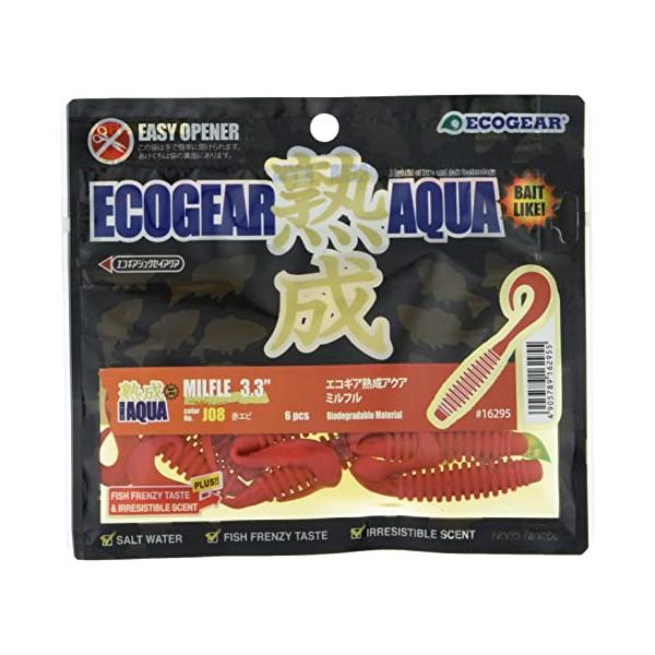 ・J08 赤エビ 3.3インチ ・・Color:J08 赤エビ・Length (inch / mm ):3.3 / 82mm・Pcs:6pcs