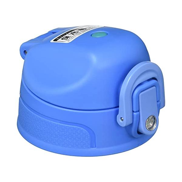 2WAY・ブルー  FHO キャップユニット・・Color:ブルー・サーモス 真空断熱2ウェイボトル FHOシリーズのキャップユニット (ブルーペイント)・部品内容:キャップユニット・フタパッキン・シールパッキン・適用品番:FHO-801W...