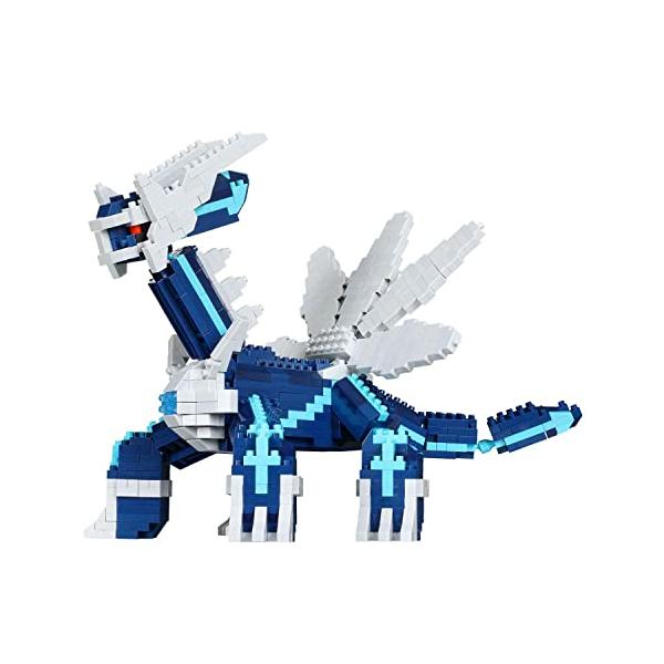 ディアルガ・ブルー|グレー  NBPM094・世界最小級ブロック・(C)Pokemon. (C)Nintendo/Creatures Inc./GAME FREAK inc.・パッケージ重量: 0.285 kg・素材: プラスチック