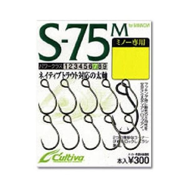 ミノー用・バーブ付き・ブラック #2 11642・バーブ付き