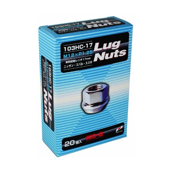 ・クロームメッキ M12×P1.25 103HC-17-20P・サイズ:[ 貫通タイプ 17HEX ](br)●M12 x P1.25(br)●個数:20P