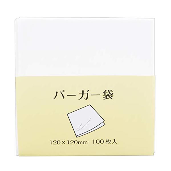 ・ホワイト 12×12cm 932605・本体サイズ:約12×12cm(1枚あたり)・素材・材質:バーガーラップ・原産国:日本