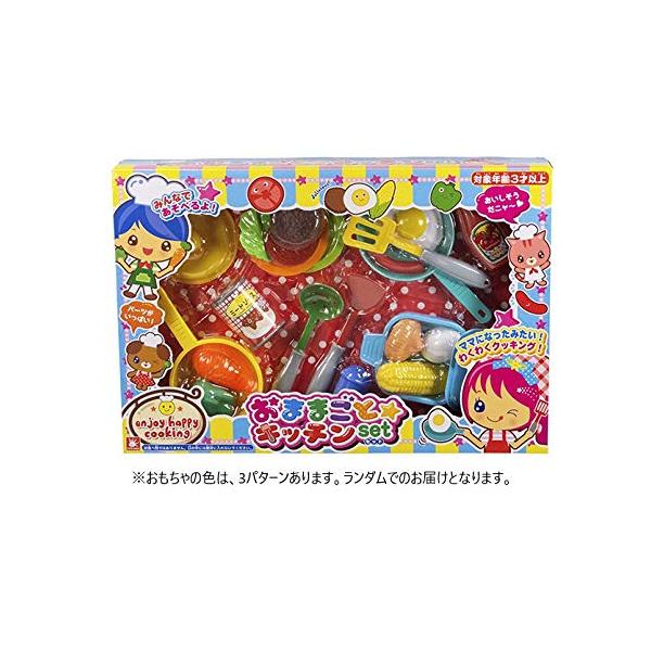 モダンマルチカラー/-/-・対象年齢：3歳以上・生産国：中国・素材：ポリプロピレン、ポリエチレン、ポリスチレン・STマーク表示商品・セット内容：フライ返し×2、穴あきお玉、フライパン×2、なべ、お皿×2、かんづめ、ケチャップ、ペッパー、たま...