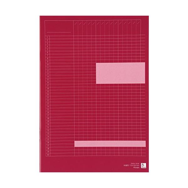 スクールプランニングノートと組み合わせて自分流にカスタマイズ 出欠席や成績・提出物管理に  サイズ：B5変型判 カラー：レッド ページ数：48