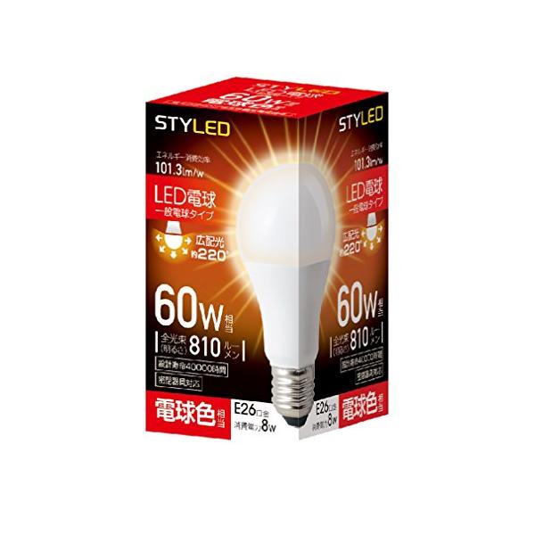 60W電球色/1個/HA6T26L1・Color:電球色PatternName:60W 1個・パッケージ個数:1・本体サイズ:直径60×高さ110mm・全光束:810lm(電球60W相当)/消費電力:8W・消費効率:101.3lm/W・設計...