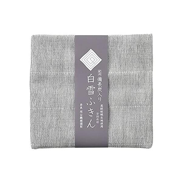 シンプル・ブラック 30x40cm 1301・・PackageQuantity:1・サイズ:30x40cm・素材・材質:レーヨン90% 綿10%・生産国:日本