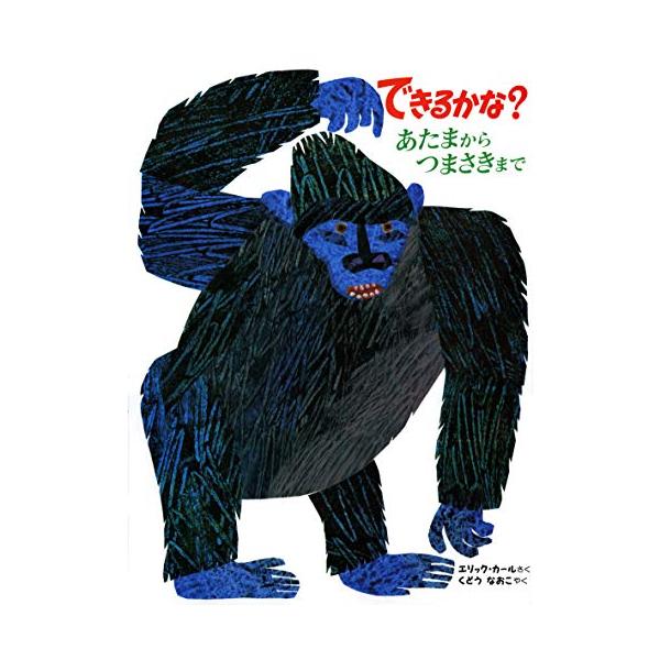 パッケージ個数:1