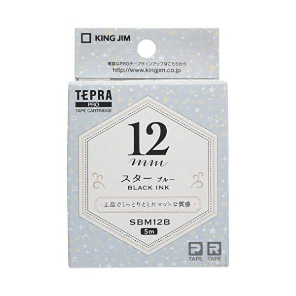 ・スター(ブルー)  SBM12B・・Color:スター(ブルー)・【長さ】5m巻・【テープ幅】12mm・【原産国】日本