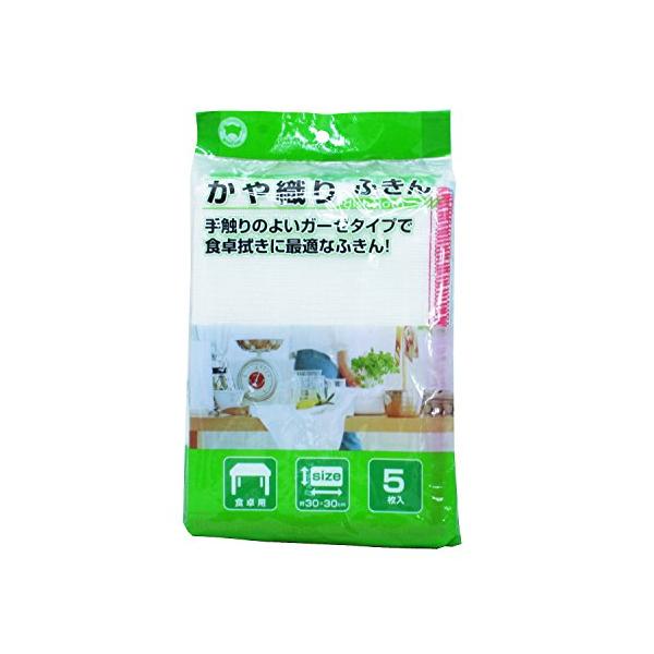 5枚・ホワイト 30×30×0.3cm F-861・・Size:30×30×0.3cmStyle:5枚・サイズ:30×30×0.3cm・本体重量:0.026kg・材質:レーヨン・原産国:中国