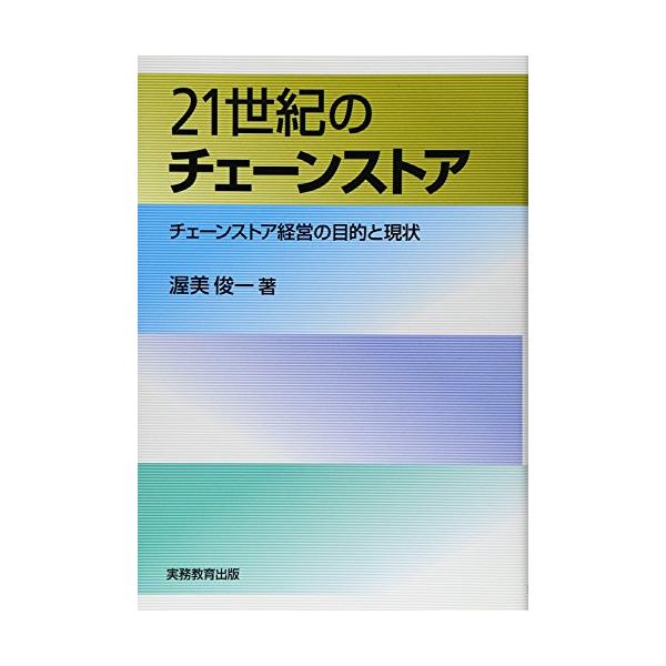 パッケージ個数:1