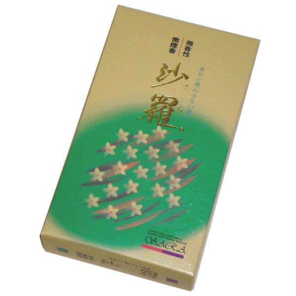 ・ブラック ? 14.5 x 0.2 x 0.2 cm 861・(b)原産国 :(/b) 日本・(b)原材料 :(/b) 椨粉、炭、香料