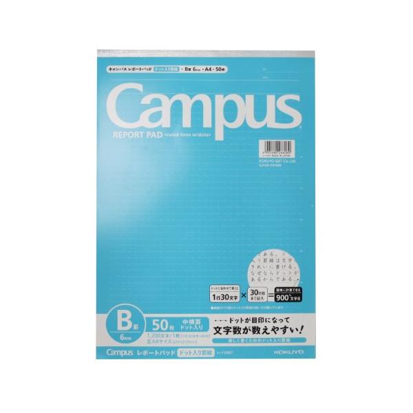 50枚-/A4 B罫/レ-110BT・Size:A4 B罫・パッケージ個数:1・紙質/上質紙(薄口)・紙厚/50g/m2