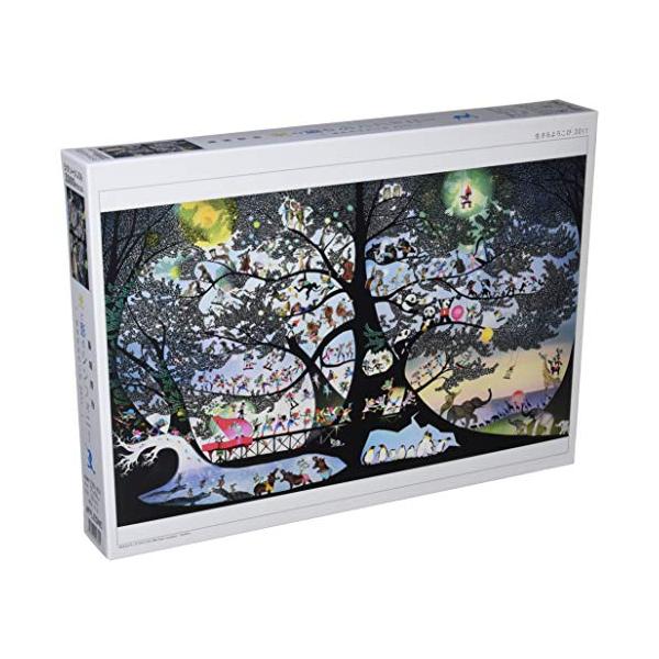 1000ピース・生きるよろこび 1個 (x 1) 1000-830・・Color:生きるよろこびStyle:1000ピース・生命賛歌1999年Seiji Fujishiro/HoriPro・完成サイズ:50x75cm・商品モデル番号: 10...