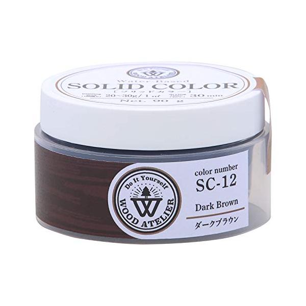 ・ダークブラウン  800832・・Color:ダークブラウン・用途:無塗装木部の着色(屋内用)・カラー:ダークブラウン・内容量:90g・塗り面積目安:20〜30g/1m2・乾燥時間:約30分