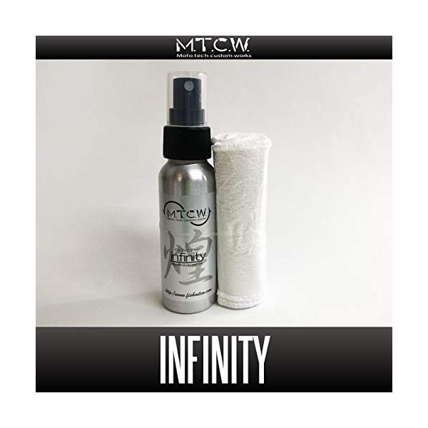 ・ 60ml ・1本60ml(リール60台分) 180日間持続・マイクロファイバー1枚付