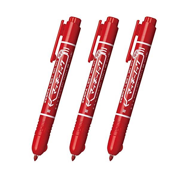 細字赤/-/P-YYSS6-R3-AZ・パッケージ個数:1・【マッキーノック】片手ですぐ使える、ノック式マーカー・【特長】(1)ポケットなどに携帯可能なクリップ付き。(2)キャップ紛失による異物混入を防ぐ。(3)気密性の高い構造で乾燥を防ぐ...