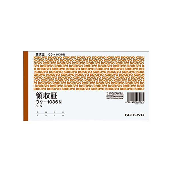 モデルA-/A6/ウケ-1036N・Size:A6・パッケージ個数:1・【サイズ】 A6・【枚数】 80枚