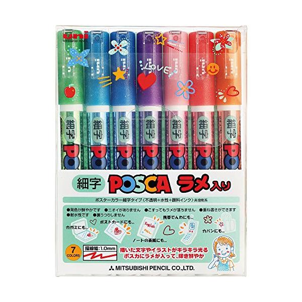 細字丸芯7色セット/細字/PC3ML7C・Color:7色セット・パッケージ個数:1・7色セット・細字丸芯/線幅1.0mm・重量:106.2g・サイズ: 縦145mm×横110mm×厚さ 20mm・インク色:ピンク、ライトブルー、グリーン、...