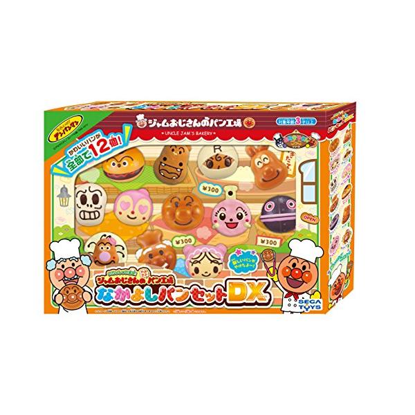 なかよしパンセットDX-/1個 (x 1)/-・Style:なかよしパンセットDX・対象年齢:3才以上・シリーズ:ジャムおじさんのパン工場なかよしパンセットシリーズ・セット内容:パン12個・プレイシート・メニューシート・外寸:約47×約26...