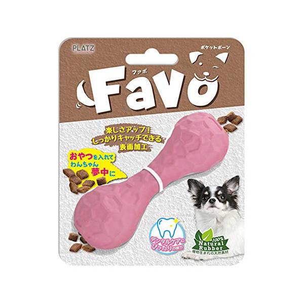 ・ピンク ー PZ72390・・Color:ピンク・商品名：Ｆａｖｏ　ポケットボーン　ピンク・ブランド名：PLATZ・生産国：中国・サイズ：高さ13.4cm x 幅10.9cm x 奥行3.4cm・重量/容積：36g