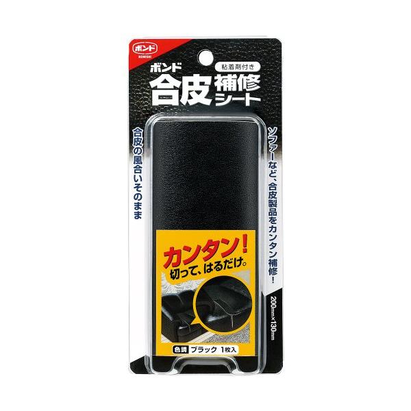 a_1本入りブラック/-/#05159・Style:a_1本入り・パッケージ個数:1・個装形態:ブリスターパック・色調:黒・NET(個装):1枚(200×130mm)・個装サイズ:W90×D35×H195・個装重量:24g