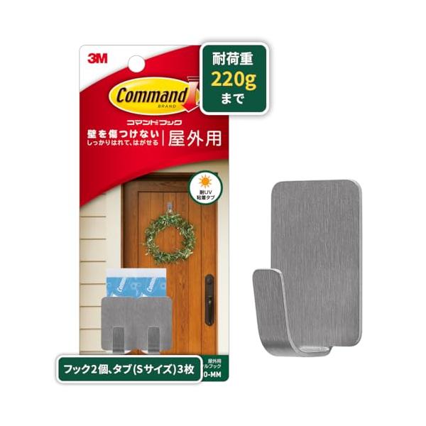 ミニメタル 2個ミニメタル/ミニメタル/CMO-MM・Style:ミニメタル 2個・パッケージ個数:1・屋外用に開発された「耐UV粘着タブ」で取り付けるフックです。・屋外での使用に耐え、しかもきれいに跡を残さずきれいにはがせます。・ステンレ...