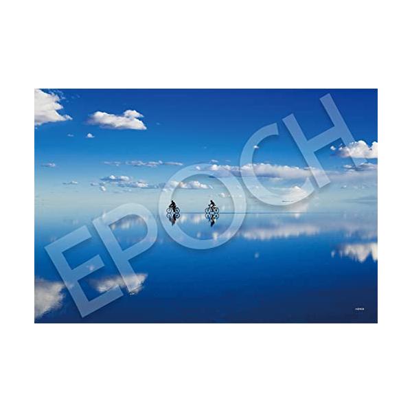 1053スーパースモールピース奇跡の湖 ウユニ塩湖ーボリビア/26×38cm/31-037・Color:奇跡の湖 ウユニ塩湖ーボリビアStyle:1053スーパースモールピース・ピース数:1053スーパースモールピース・完成サイズ:26×3...