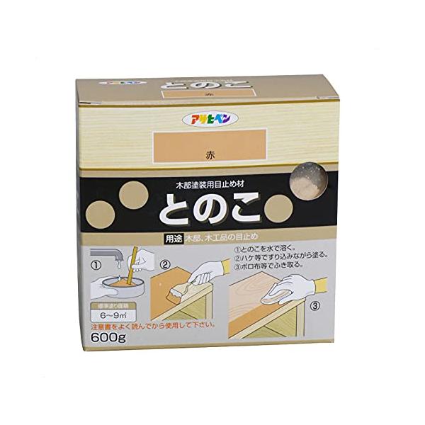 ・赤 ６００Ｇ 600G 赤・・Color:赤・水に溶けやすい微粉末で、木目に入りやすい。・目止め効果がすぐれ、使いやすい。・用途:木部・木工品の目止め。・(標準)塗り面積:600g/6~9m2(タタミ3.5~5.3枚分)